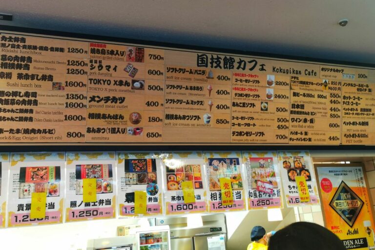 Top Tips for Seeing Sumo at Ryogoku Kokugikan Arena