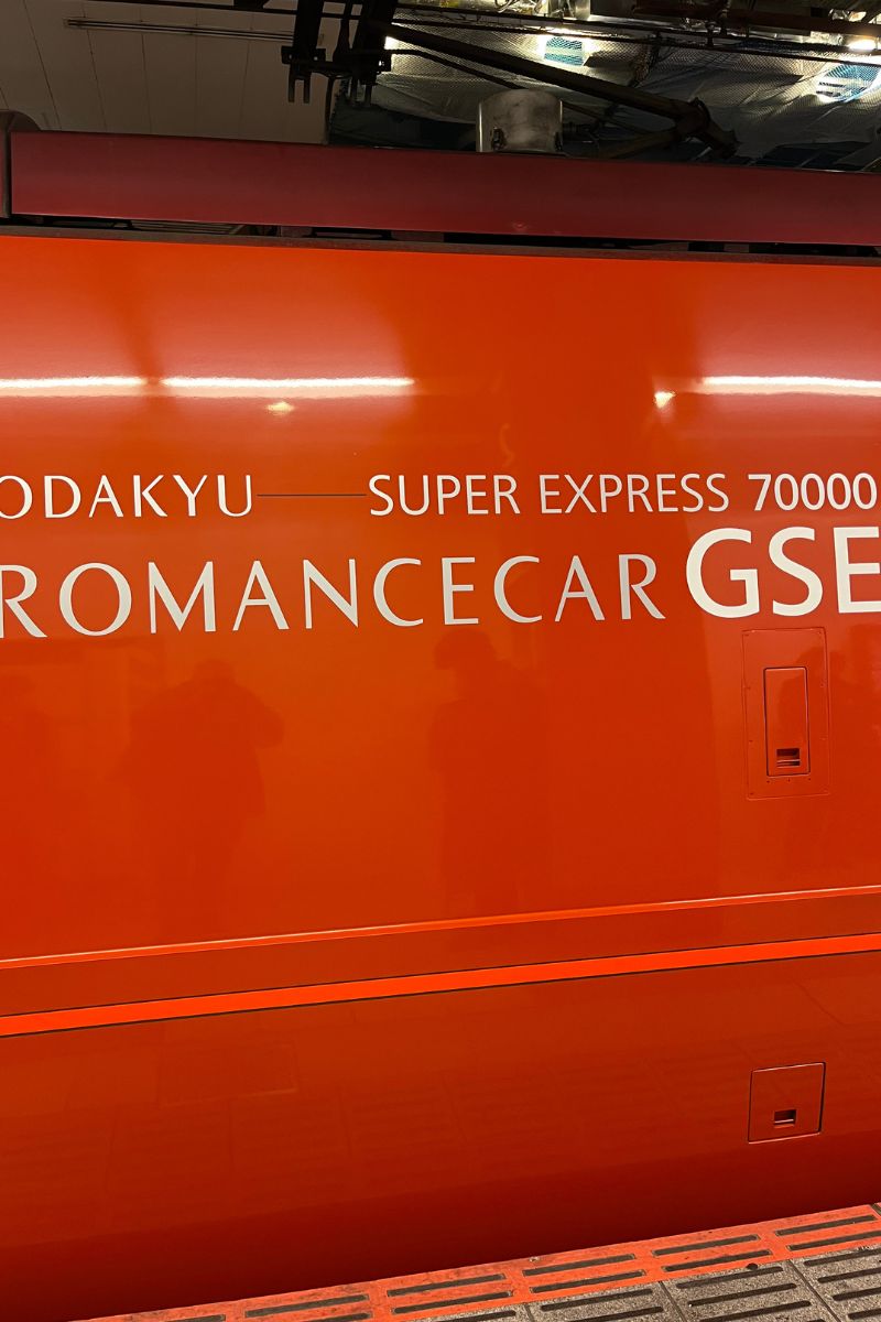 Reviewing the Odakyu Romancecar: Ride in Panoramic Comfort