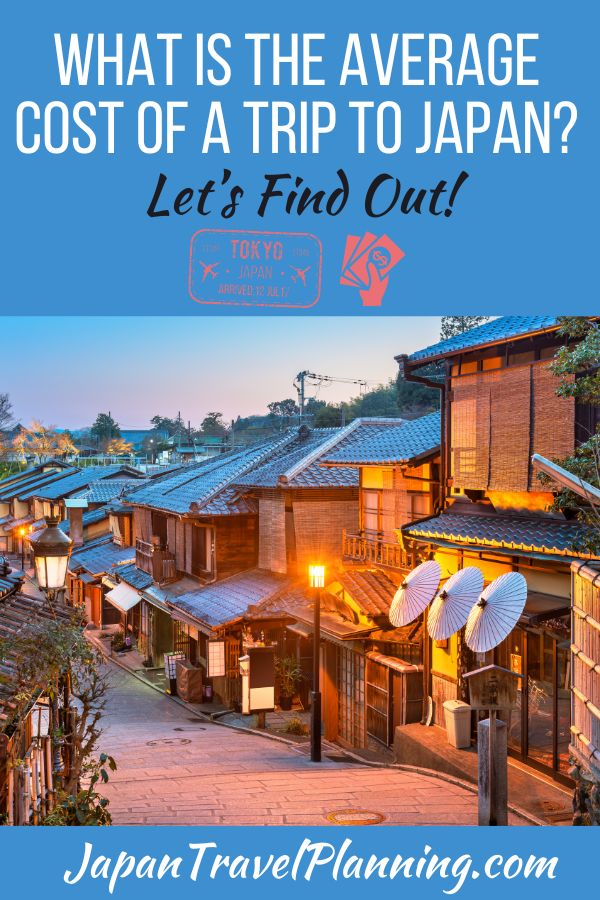What is the average cost of a trip to Japan? Let's find out!