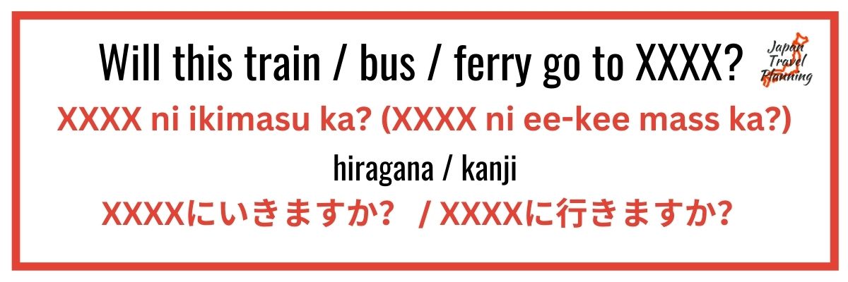 22 Useful Japanese Phrases for Tourists