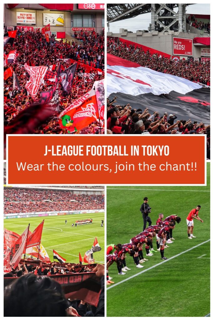 J-League Football in Tokyo: A Must-See for Tourists
