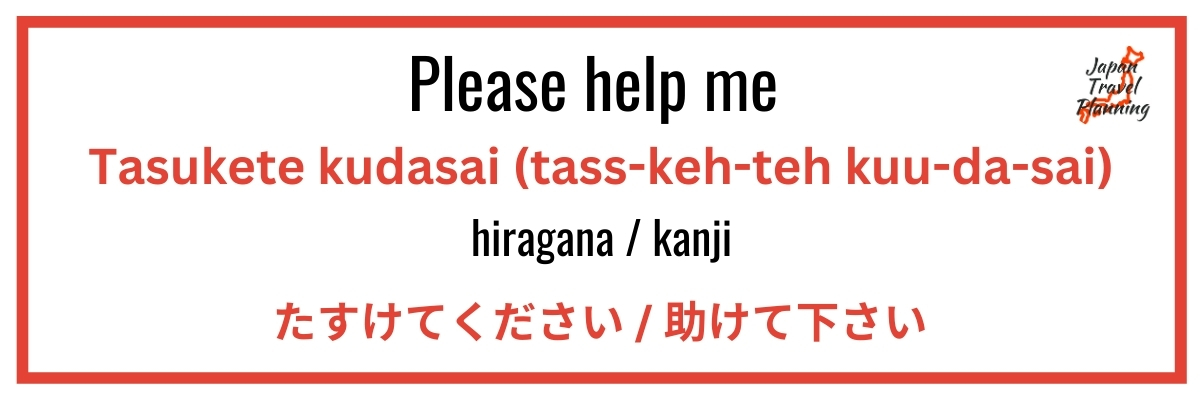 22 Useful Japanese Phrases for Tourists | Japan Travel Planning