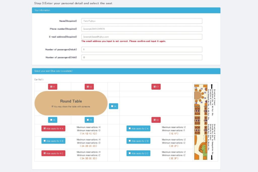 Fujisan View Express - The Best Way To See Mt Fuji On A Train