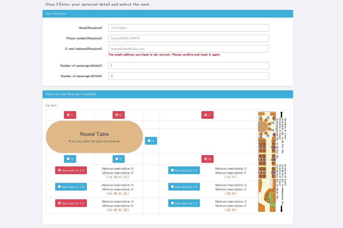 Fujisan View Express - The Best Way To See Mt Fuji On A Train