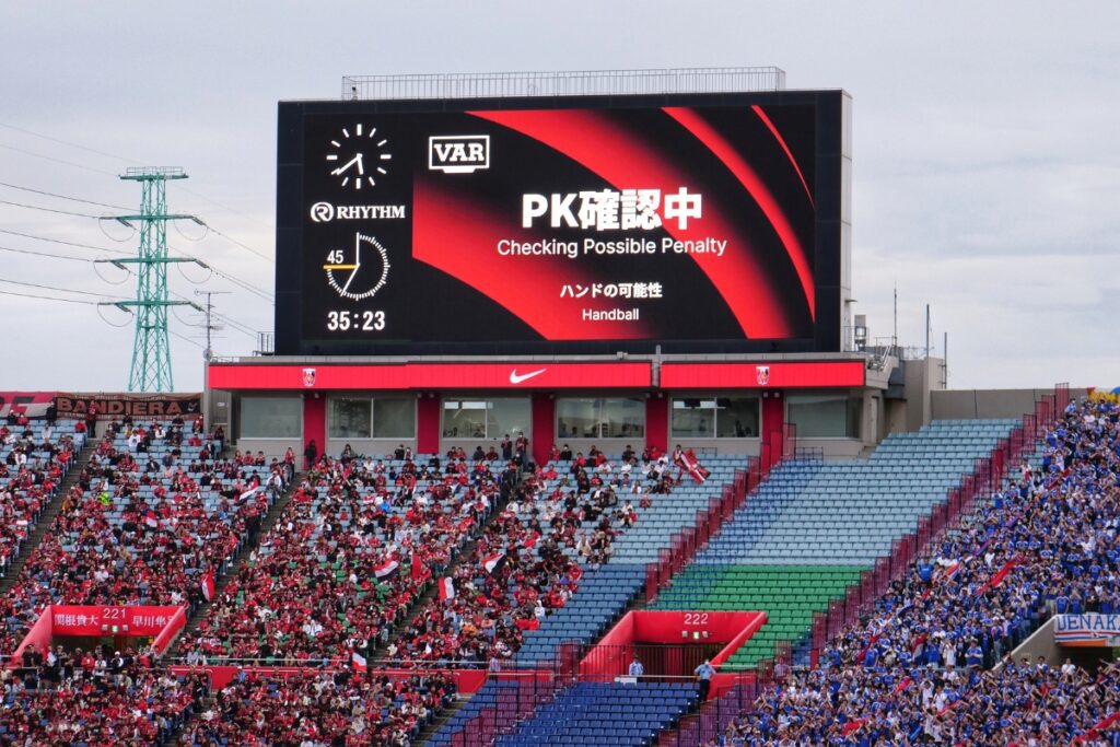 J-League Football in Tokyo: A Must-See for Tourists
