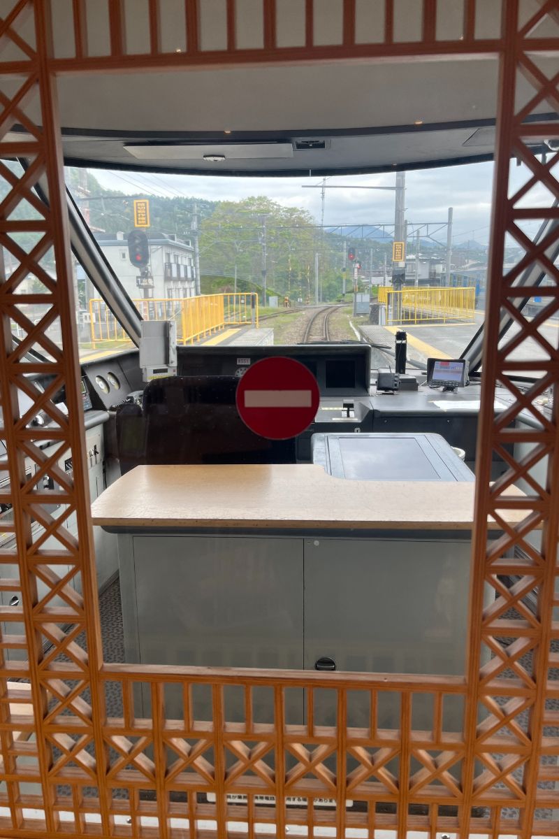 Fujisan View Express - The Best Way To See Mt Fuji On A Train