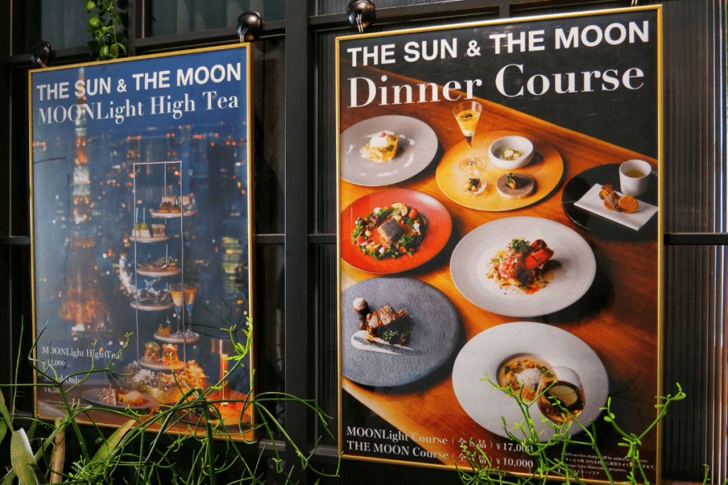 Tokyo City View: Stunning Views and Art in Roppongi