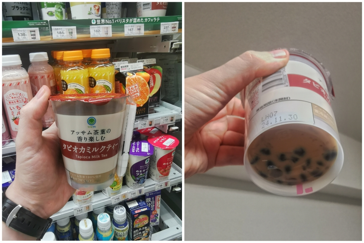 Family Mart Japan: 25 Must-Try Foods, Drinks, and Snacks