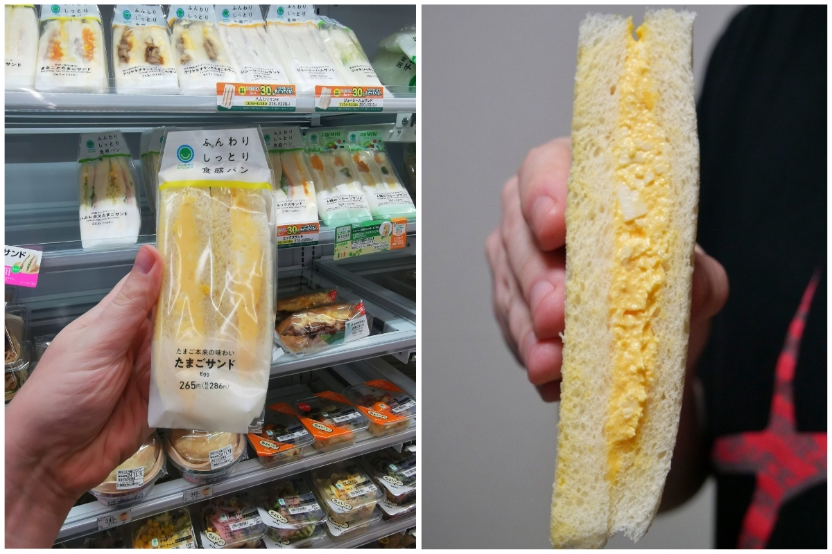 Family Mart Japan: 25 Must-Try Foods, Drinks, and Snacks