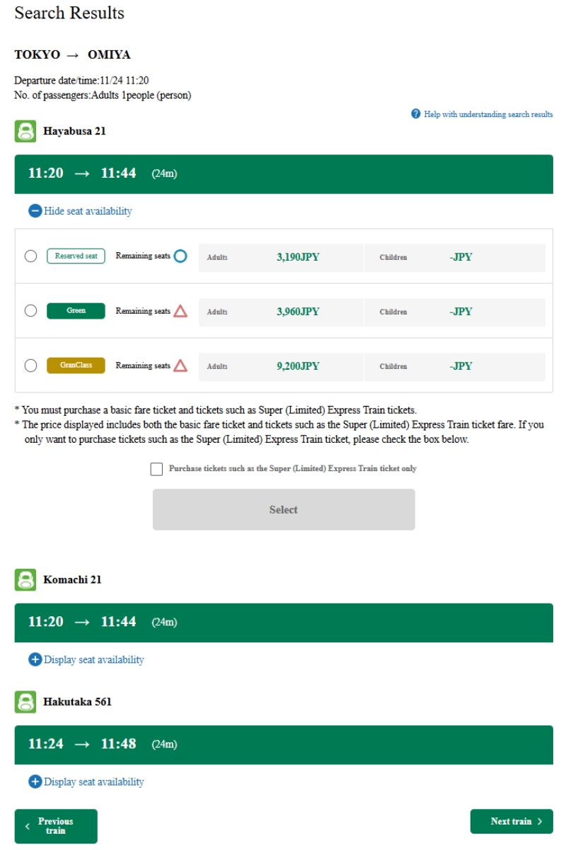 How to Use Ekinet for Stress-Free JR East Train Bookings