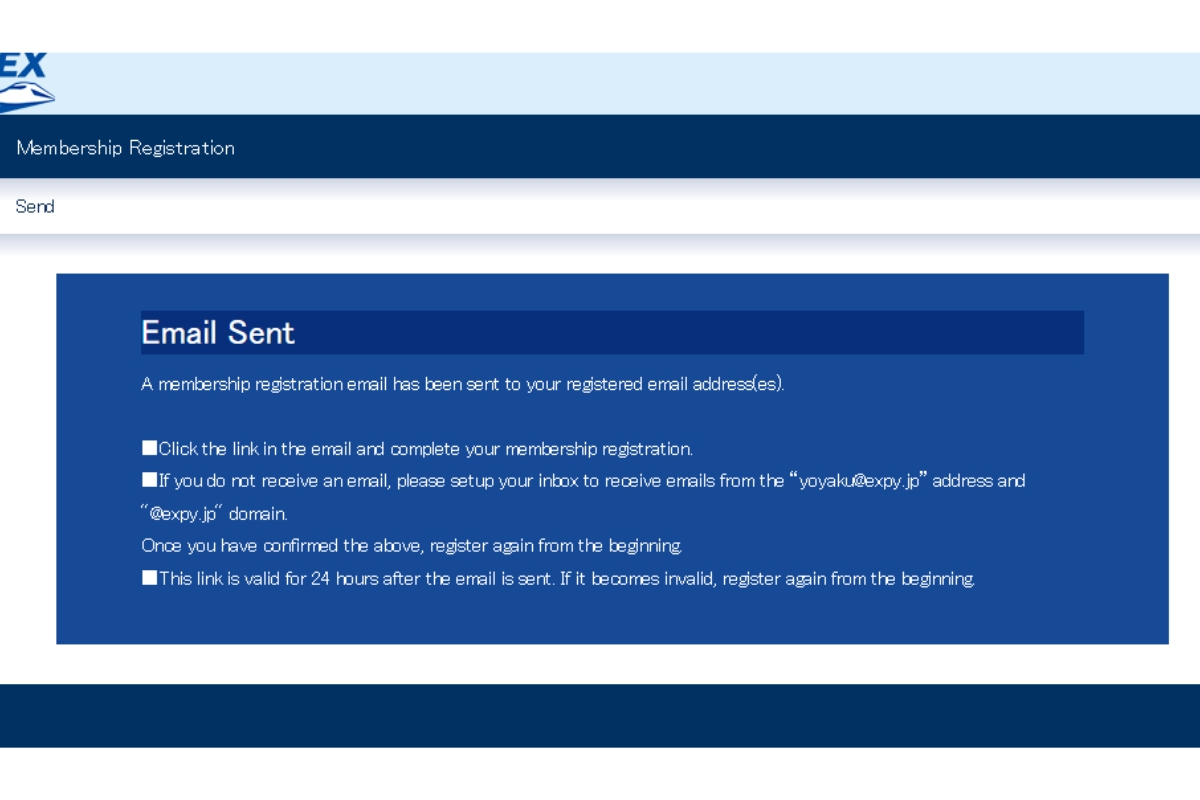 Mastering the SmartEx Shinkansen Online Reservation Service