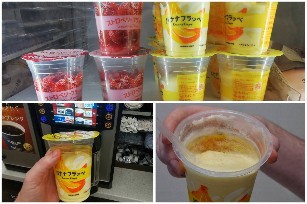 Family Mart Japan: 25 Must-Try Foods, Drinks, and Snacks