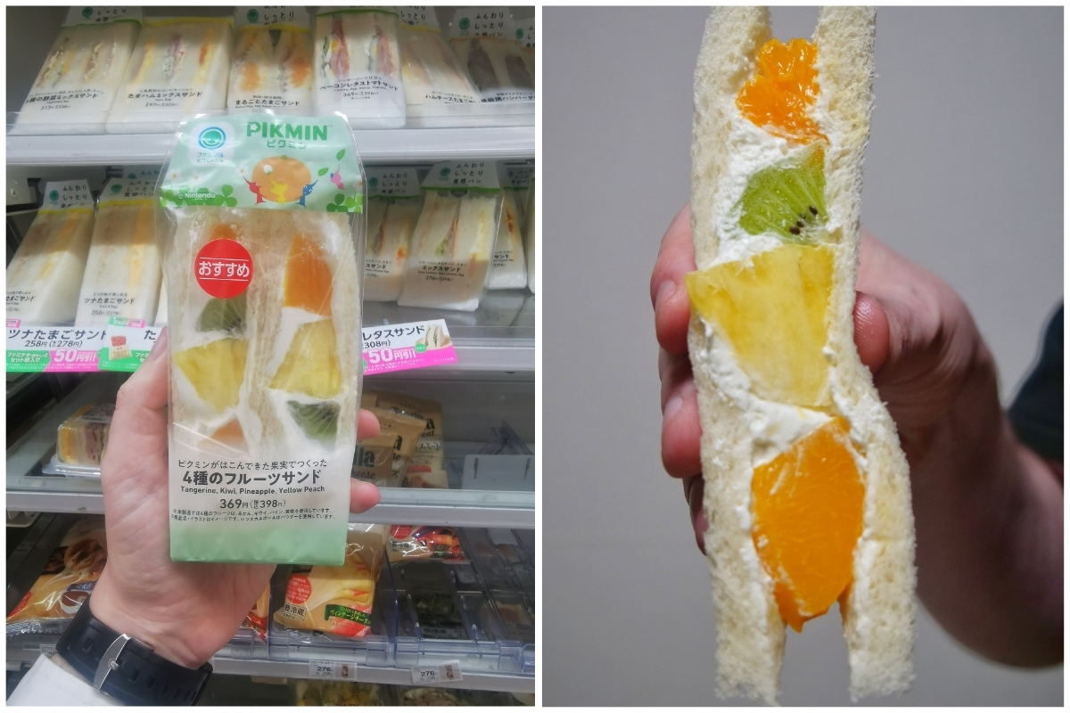 Family Mart Japan: 25 Must-Try Foods, Drinks, and Snacks
