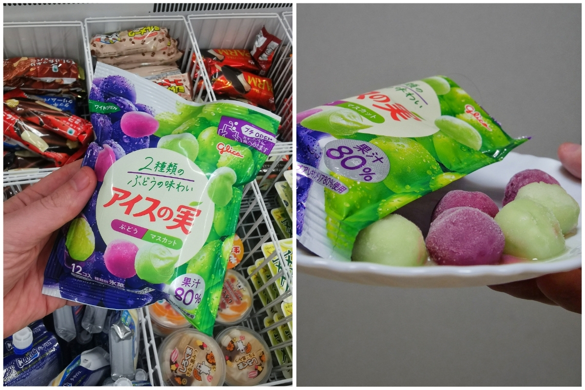 Family Mart Japan: 25 Must-Try Foods, Drinks, and Snacks