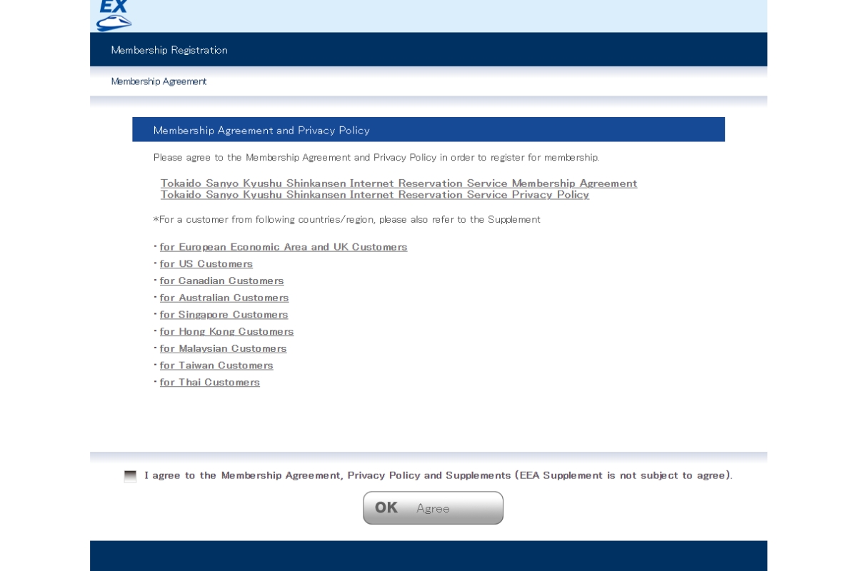 Mastering the SmartEx Shinkansen Online Reservation Service