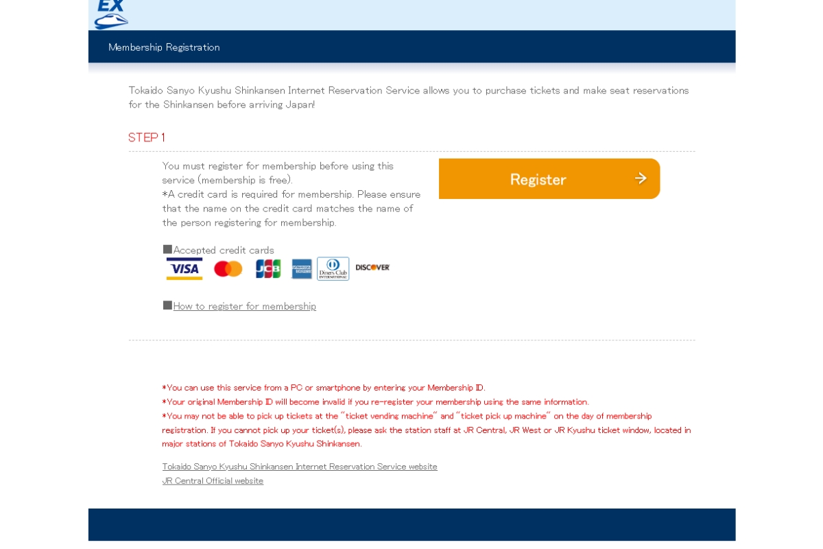 Mastering the SmartEx Shinkansen Online Reservation Service