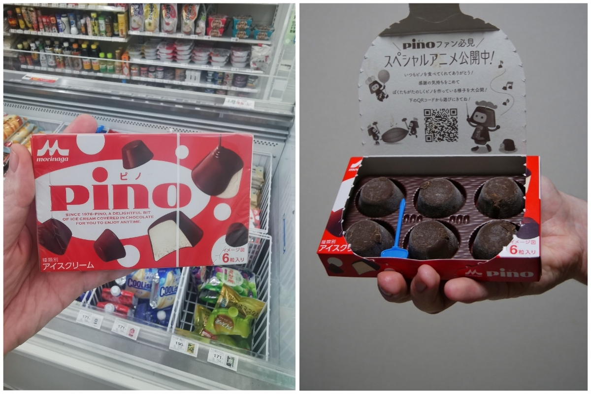 Family Mart Japan: 25 Must-Try Foods, Drinks, and Snacks