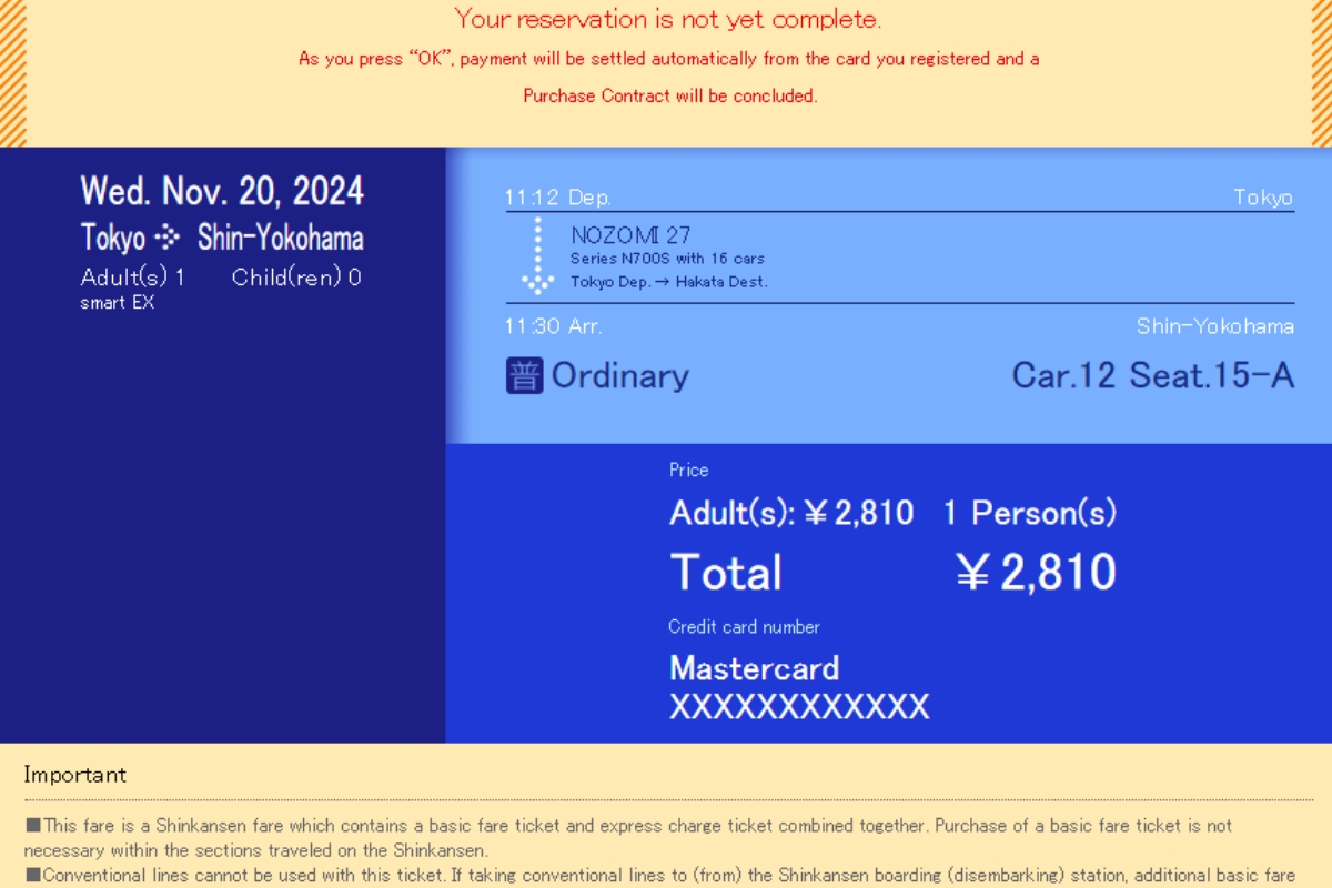Mastering the SmartEx Shinkansen Online Reservation Service