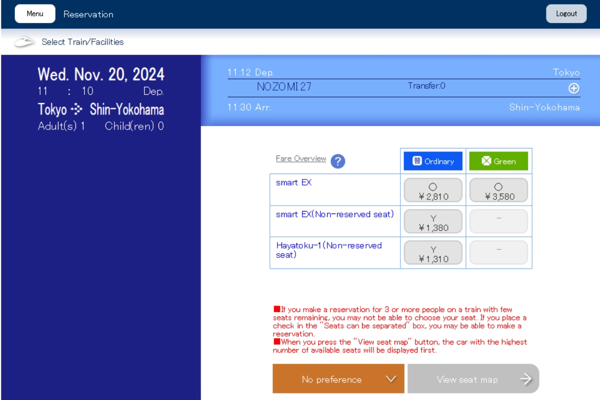 Mastering the SmartEx Shinkansen Online Reservation Service