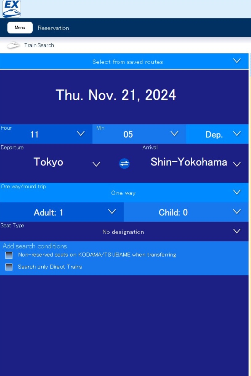Mastering the SmartEx Shinkansen Online Reservation Service