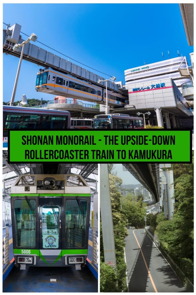 Shonan Monorail - The Upside-Down Rollercoaster Kamukura Train
