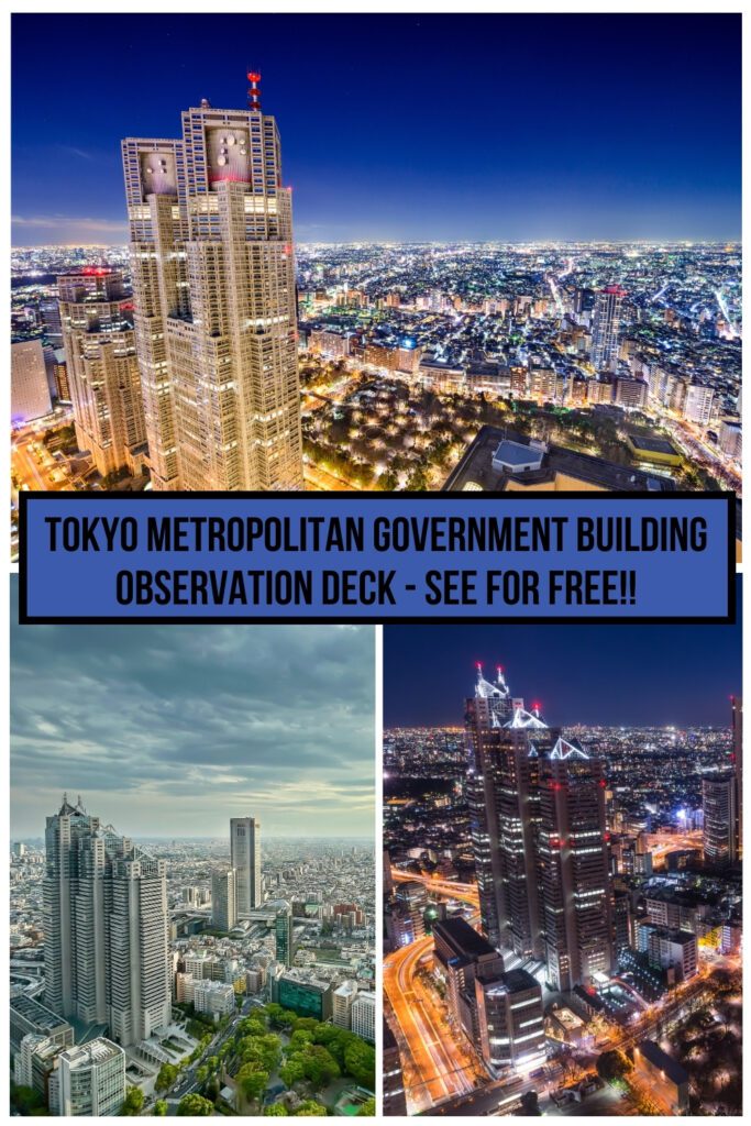 See for Free: Tokyo Metropolitan Building Observation Deck