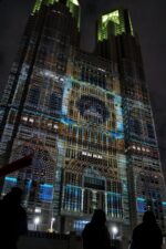 Tokyo Night and Light - The Stunning Projection Show in Shinjuku