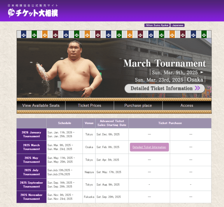 4 Ways to Buy Japan Sumo Tickets for Tourists