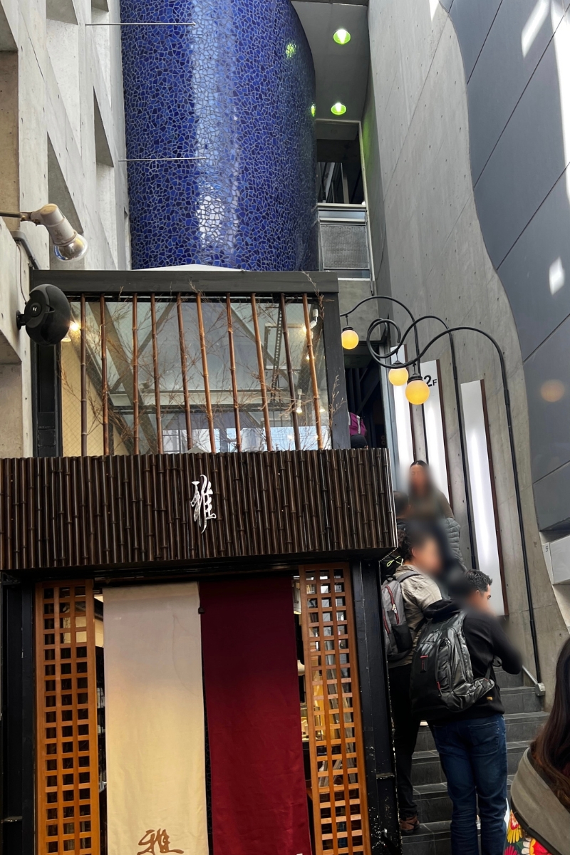 Our Ninja Experience at the Samurai and Ninja Museum Kyoto