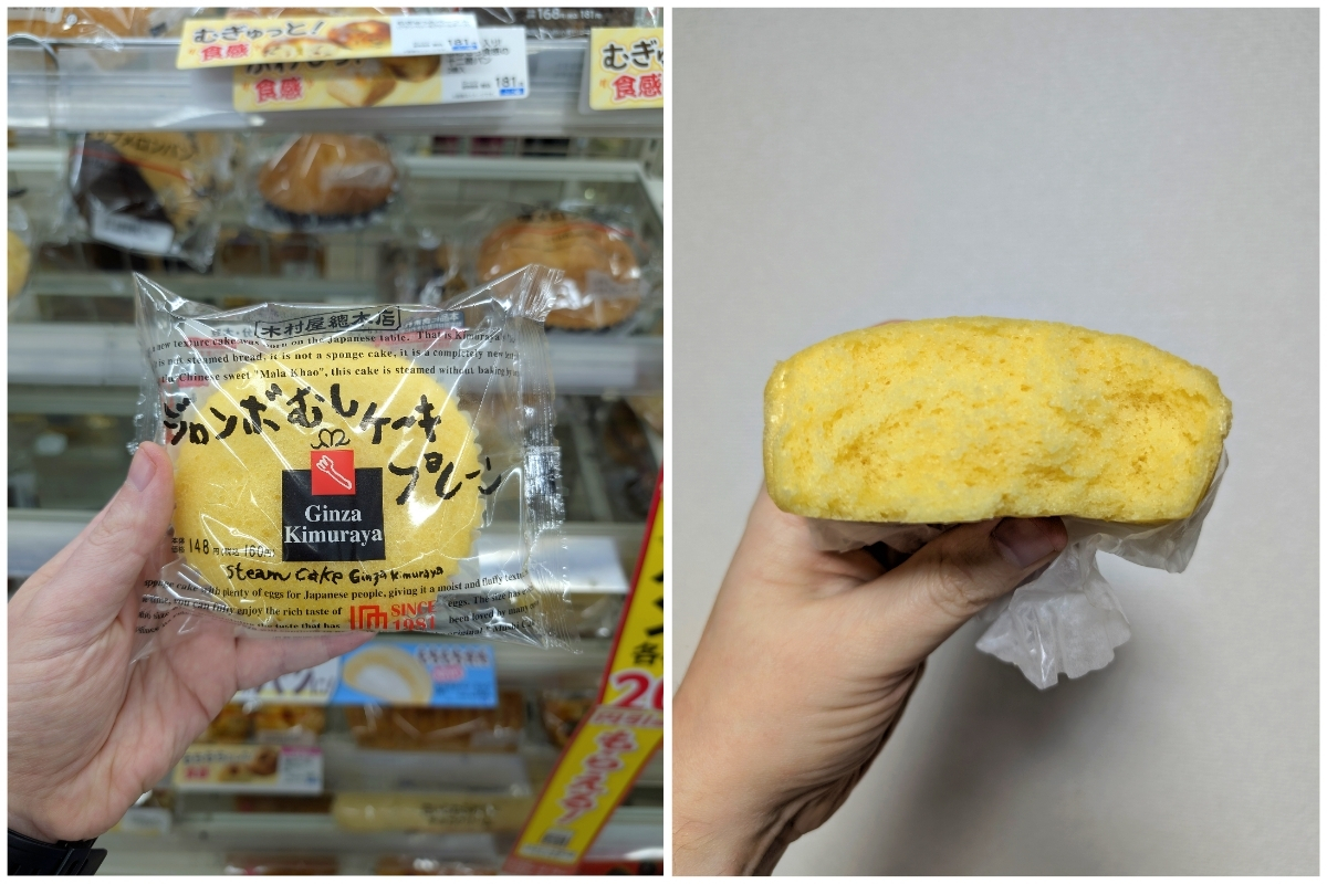 25 Delicious Foods & Drinks You Need to Try at Lawson Japan