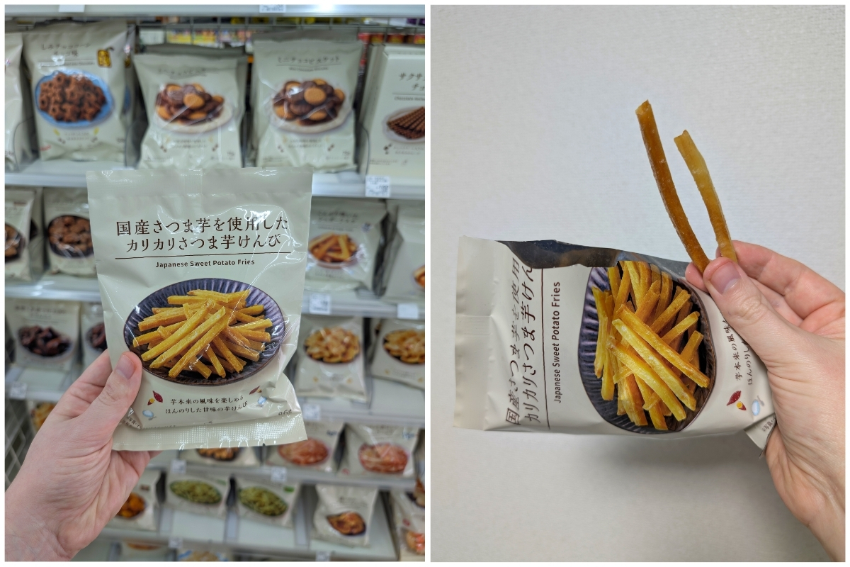 25 Delicious Foods & Drinks You Need to Try at Lawson Japan