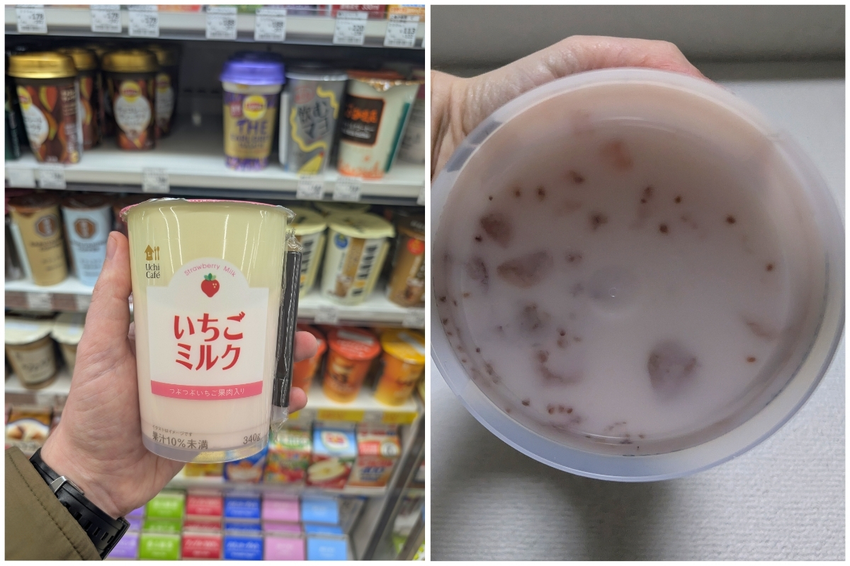25 Delicious Foods & Drinks You Need to Try at Lawson Japan