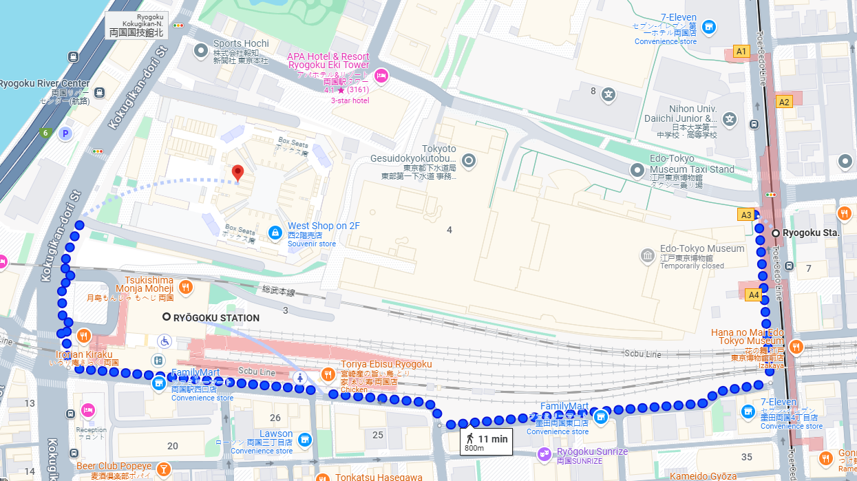 Top Tips for Seeing Sumo at Ryogoku Kokugikan Arena