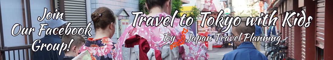 Small Worlds Tokyo: A Miniature Journey Through Japan's Wonders