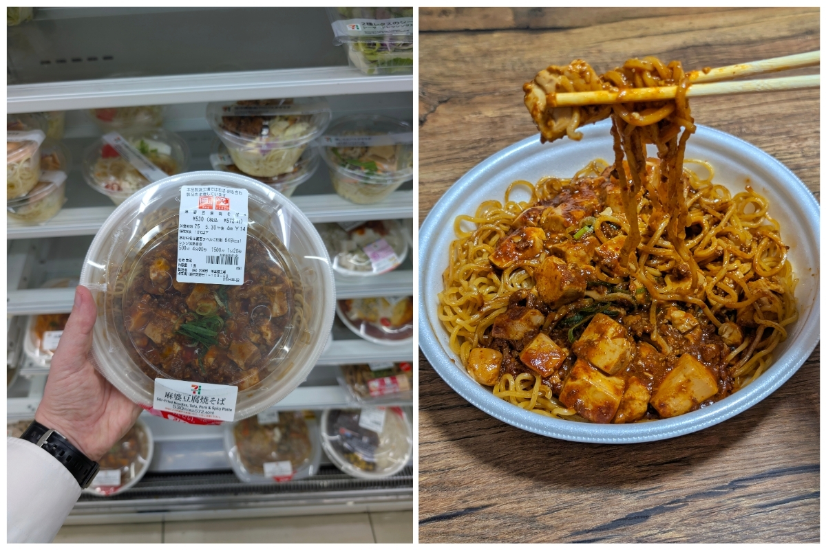 Seven Eleven Japan: 25 Must-Try Foods, Drinks, & Snacks