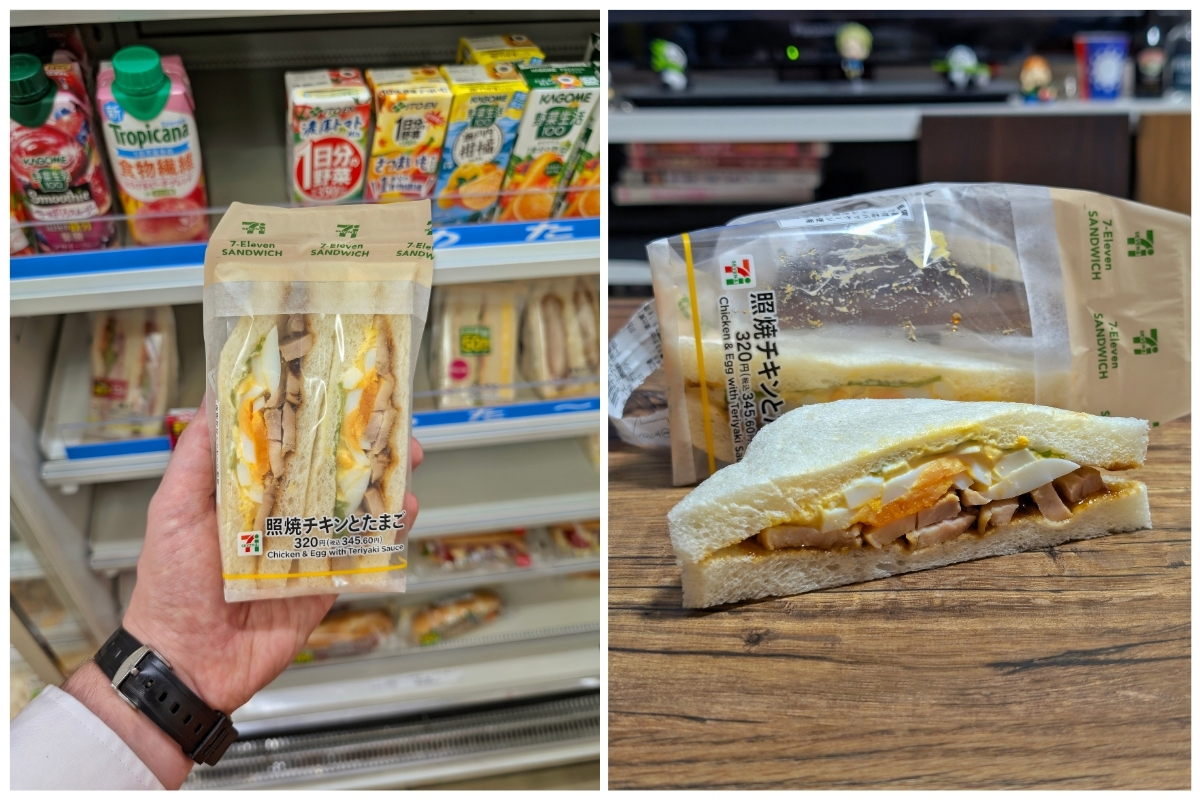 Seven Eleven Japan: 25 Must-Try Foods, Drinks, & Snacks