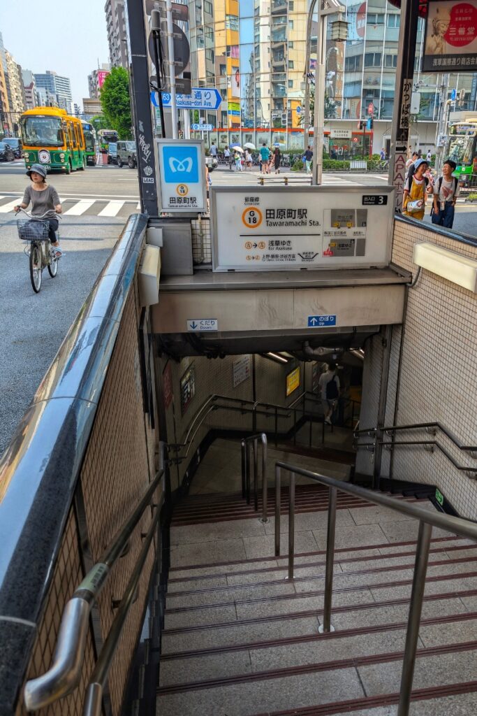 Samurai Ninja Museum Tokyo: History & Family Fun in One Place